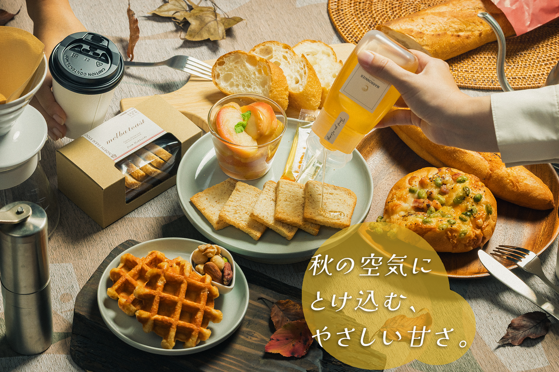 BEE CONNECTオフィシャルショップ